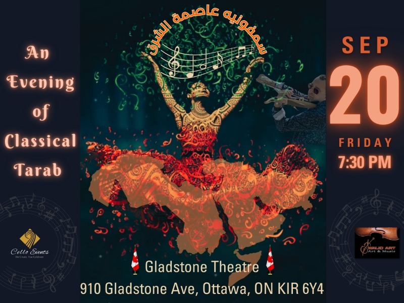 An Evening of Classical Tarab Presented by Cello Events and Walid Art
